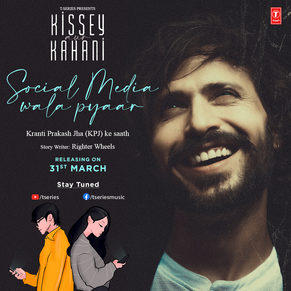 Here’s why T-Series’ audio story ‘Social Media Walla Pyaar’ from their ...