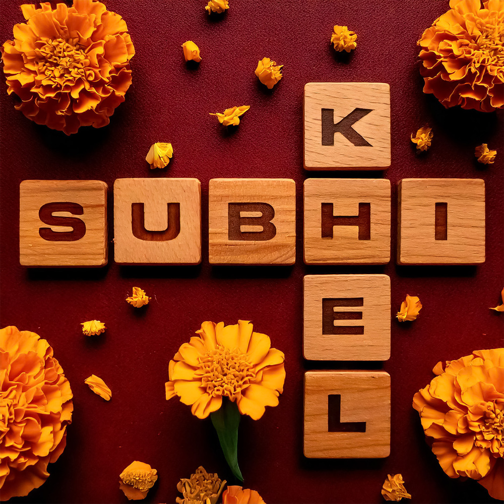 Subhi unveils her second Punjabi Track 'Khel', on DESI TRILL - MusiCulture